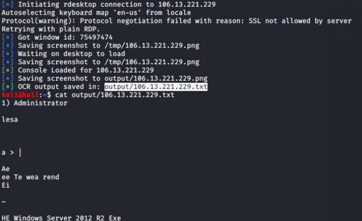 Remote Desktop Protocol (RDP) | CQR